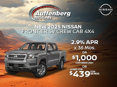 Nissan Dealership in Shiloh IL | Pre-owned and New Nissan vehicles in ...